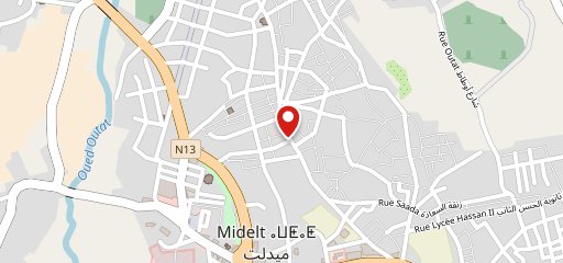 Nenuphar : Boulangerie & Pâtisserie, Midelt - Restaurant menu, prices ...