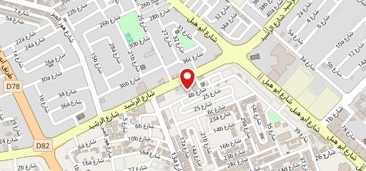 Piassa Restaurant, Dubai - Restaurant reviews