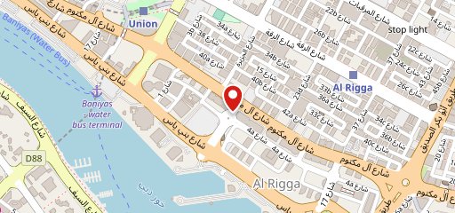 Pindi Boys Restaurant, Dubai - Restaurant menu, prices and reviews