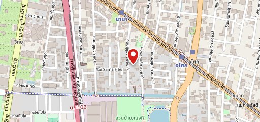 Prai Raya, Bangkok, Nana - Restaurant menu, prices and reviews