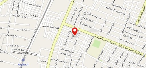 Qasr El Nada Restaurant, Kairo, Sayed Awad St. Off El Fath St.