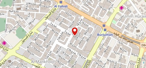 Raj Mahal Restaurant, Dubai - Restaurant menu, prices and reviews