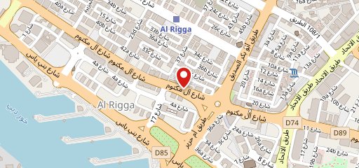 Rayyan Mandi Rigga, Dubai - Restaurant menu, prices and reviews