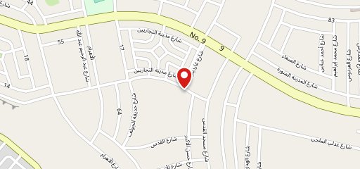 Retro masr cafe and restaurant, Egypt - Restaurant reviews