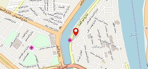 River Bank Cairo, Kairo - Speisekarte, Preise und Bewertungen