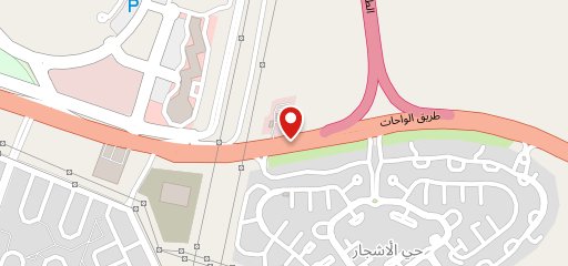 Robusta Coffee, Égypte, X357+6H6 - Restaurantbewertungen