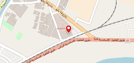 Saber Pastry, Alexandria - Restaurant menu, prices and reviews