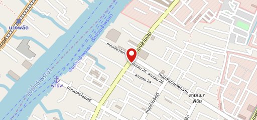 Sara Restaurant, Bangkok, Bang O - Restaurant menu, prices and reviews