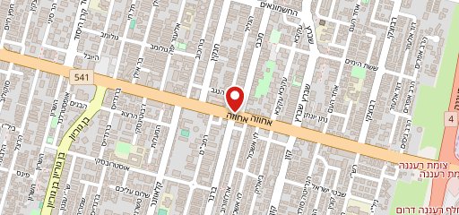 Sara's Place, Ra'anana - Restaurant menu, prices and reviews