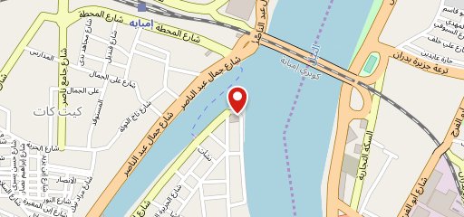 Sequoia, Cairo - Restaurant menu, prices and reviews