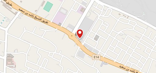 Restaurante Seventh Avenue, Ras al-Jaima - Opiniones del restaurante