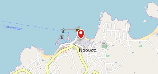Sigi Ikthios, Naousa - Restaurant menu, prices and reviews
