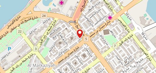 Sky land Cafeteria, Abu Dabi - Opiniones del restaurante