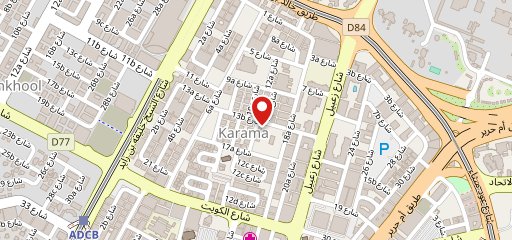 SPICY CAFE MANDI & GRILL KARAMA, Dubai - Restaurant menu, prices and ...