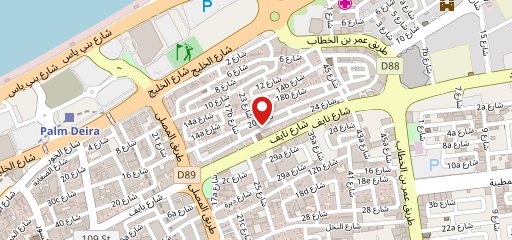 SPICY CAFE NAIF, Dubai - Restaurant menu, prices and reviews