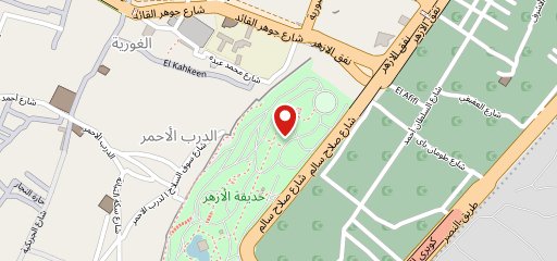 Studio Misr, Le Caire - Menu du restaurant, prix et avis