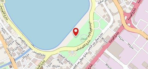 Sutis, Sharjah - Restaurant menu, prices and reviews