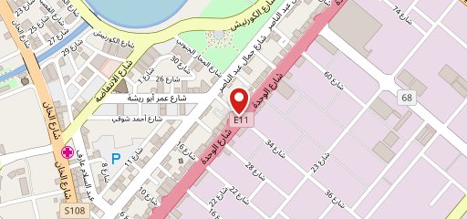 Tasty Station Restaurant, Sharjah - Restaurant menu, prices and reviews