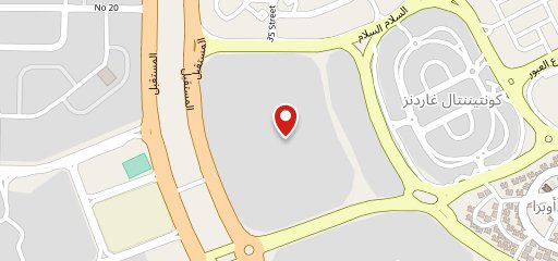 Restaurante Kanji, Sheikh Zayed City - Carta del restaurante y opiniones