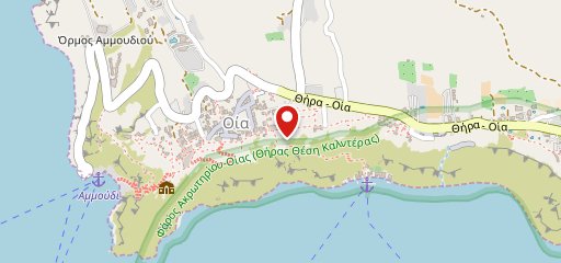 Thalami, Oia - Restaurant menu, prices and reviews