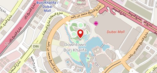 The Burj Club, Dubai - Restaurant menu, prices and reviews