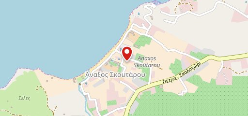 THE TASTE sandwich coffee, Anaxos Skoutarou - Restaurant menu, prices ...