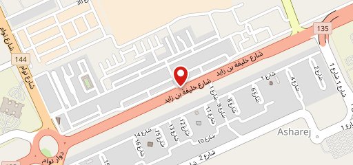 Tru Boutique Cafe - Asharij, Al Ain - Restaurant menu, prices and reviews