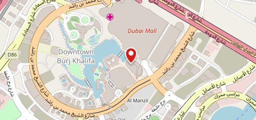 Urla Restaurant & Lounge, Dubai - Restaurant menu, prices and reviews