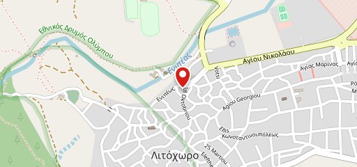 Utopia Bar & Restaurant, Litochoro - Restaurant reviews