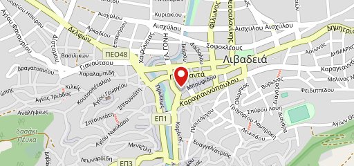 Wabi Sabi, Livadia - Restaurant menu, prices and reviews