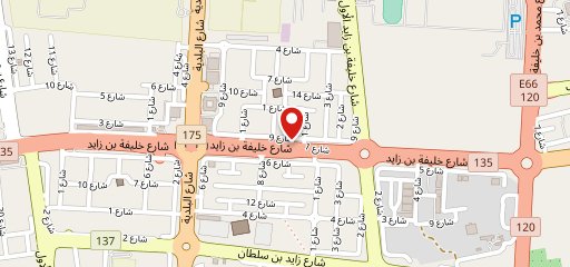 Walaem Al Khaleej, Al Ain - Restaurant menu, prices and reviews