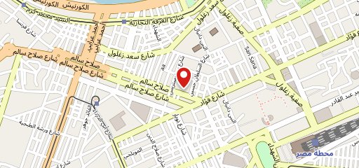 Restaurante West El Balad, Egipto - Opiniones del restaurante