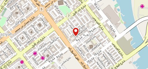 Win Chick Palace Restaurant & Pastry, Abu Dhabi - Restaurant menu ...