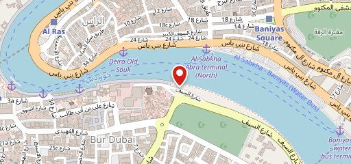 Wokyo Noodle Bar - Al Seef, Dubai - Restaurant menu, prices and reviews