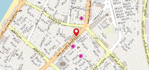 XDINE RESTAURANT RUMAILA (NEAR LULU), Ajman - Restaurant menu, prices ...