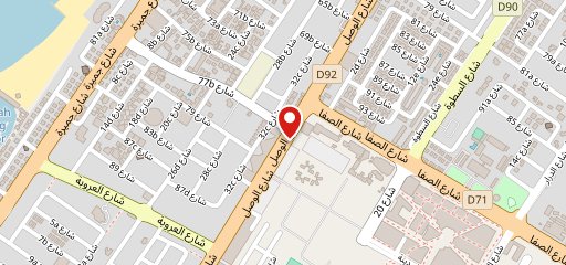 YABA by Chef Shaheen - يابا من شيف شاهين, Dubai - Restaurant menu ...