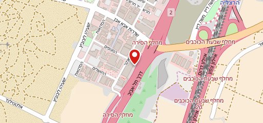 Zozobra restaurant, Herzliya - Restaurant menu and reviews