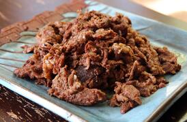 Gogi Korean BBQ Observatory Halaal, Cape Town - Restaurant menu, prices ...