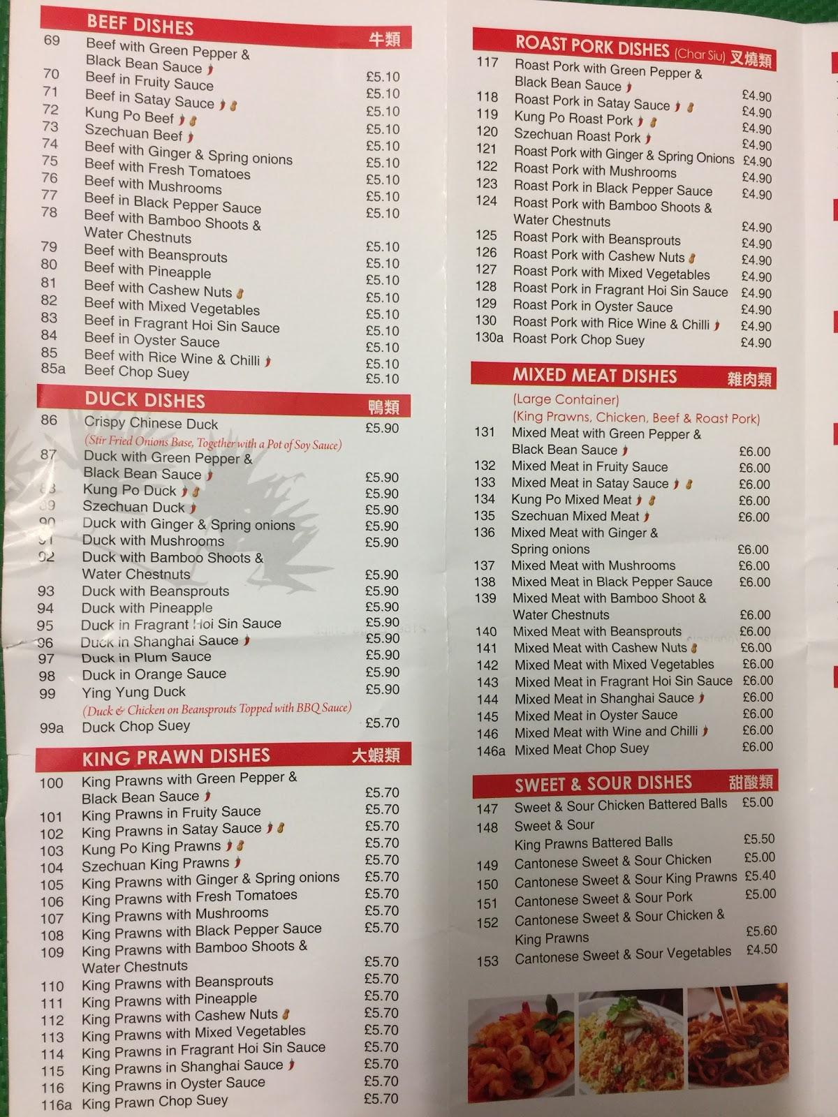 Menu at Wok Inn restaurant, Birmingham, 626 Bristol Rd S