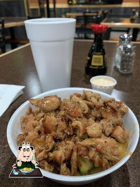 Menu at Koiya Japanese Express restaurant, Swainsboro, 528 S Main St