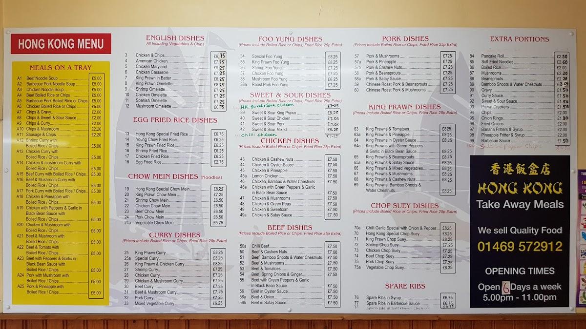 Menu at Hong Kong Takeaway fast food, Immingham