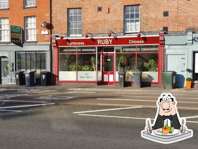 Ruby Chinese Takeaway, Burton upon Trent - Restaurant menu, prices and ...
