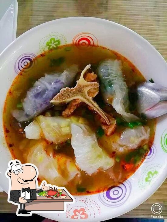 Carta del restaurante ก๋วยเตี๋ยวปากหม้อ พนมสารคาม บางปะอิน อยุธยา, Ban Len
