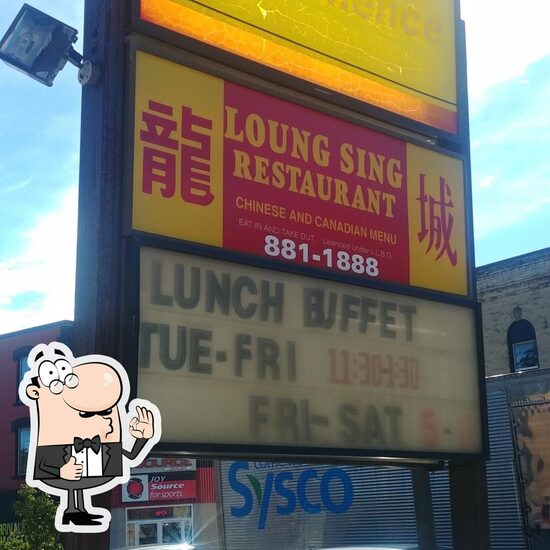 Menu at Loung Sing Restaurant, Walkerton, 422 Durham St E