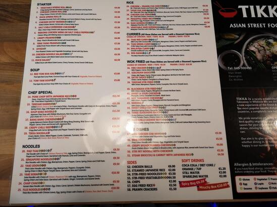 Menu at Tikka Takeaway restaurant, Blessington