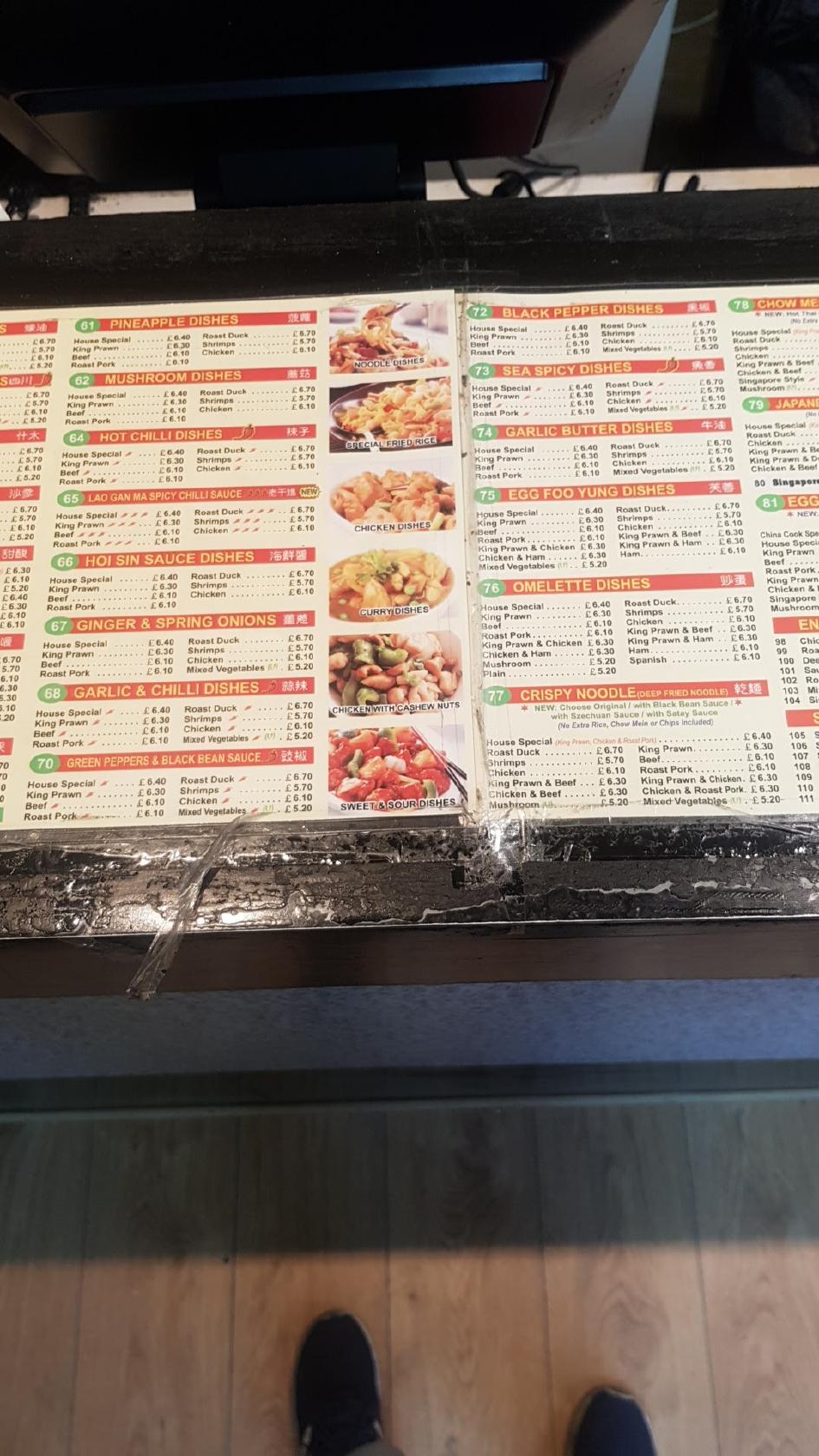 Menu at China Cook fast food, South Shields, 67A Canterbury St