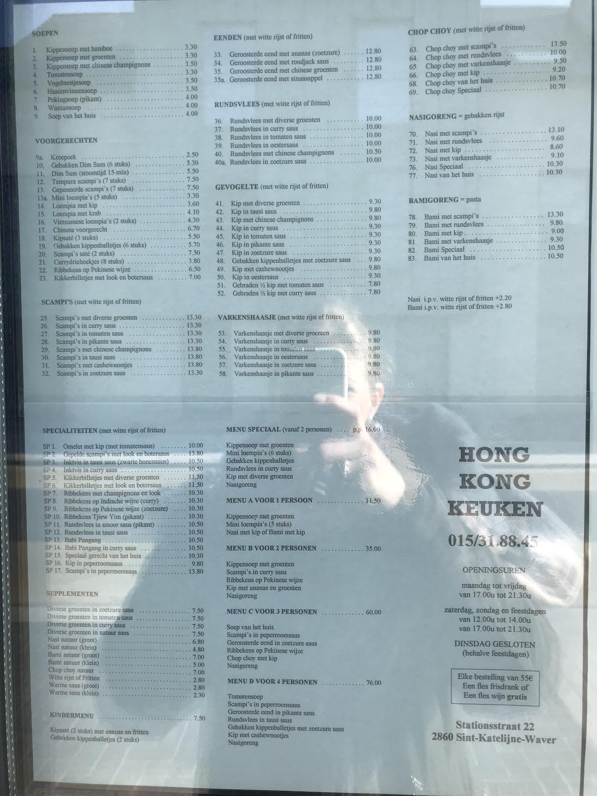 Menu at Hong Kong keuken Sint-Kat-Waver, Sint-Katelijne-Waver ...