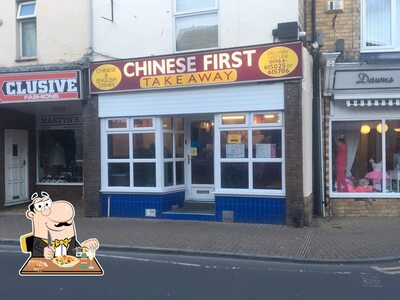 Chinese First, Withernsea - Restaurant menu, prices and reviews