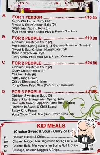 Liking, Sunderland, Seaburn - Restaurant menu, prices and reviews