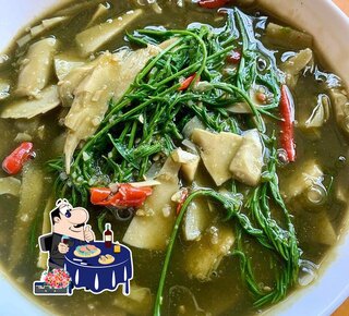 ร้าน ตะพึด ตะพือ Phana Phana restaurant, Phana, 298 หมู่ 2 ตำบลพนา ...